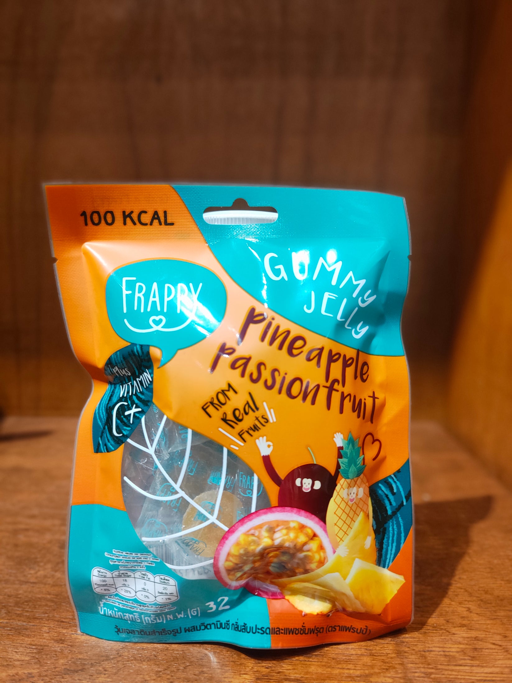 Frappy Gummy plus Vitamin C (Pineapple and Passionfruit) – Meds for All