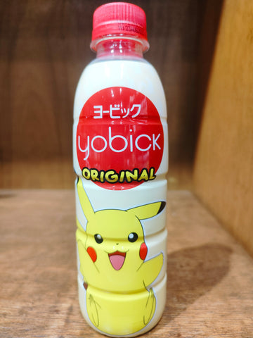 Healthy Living – Meds for All