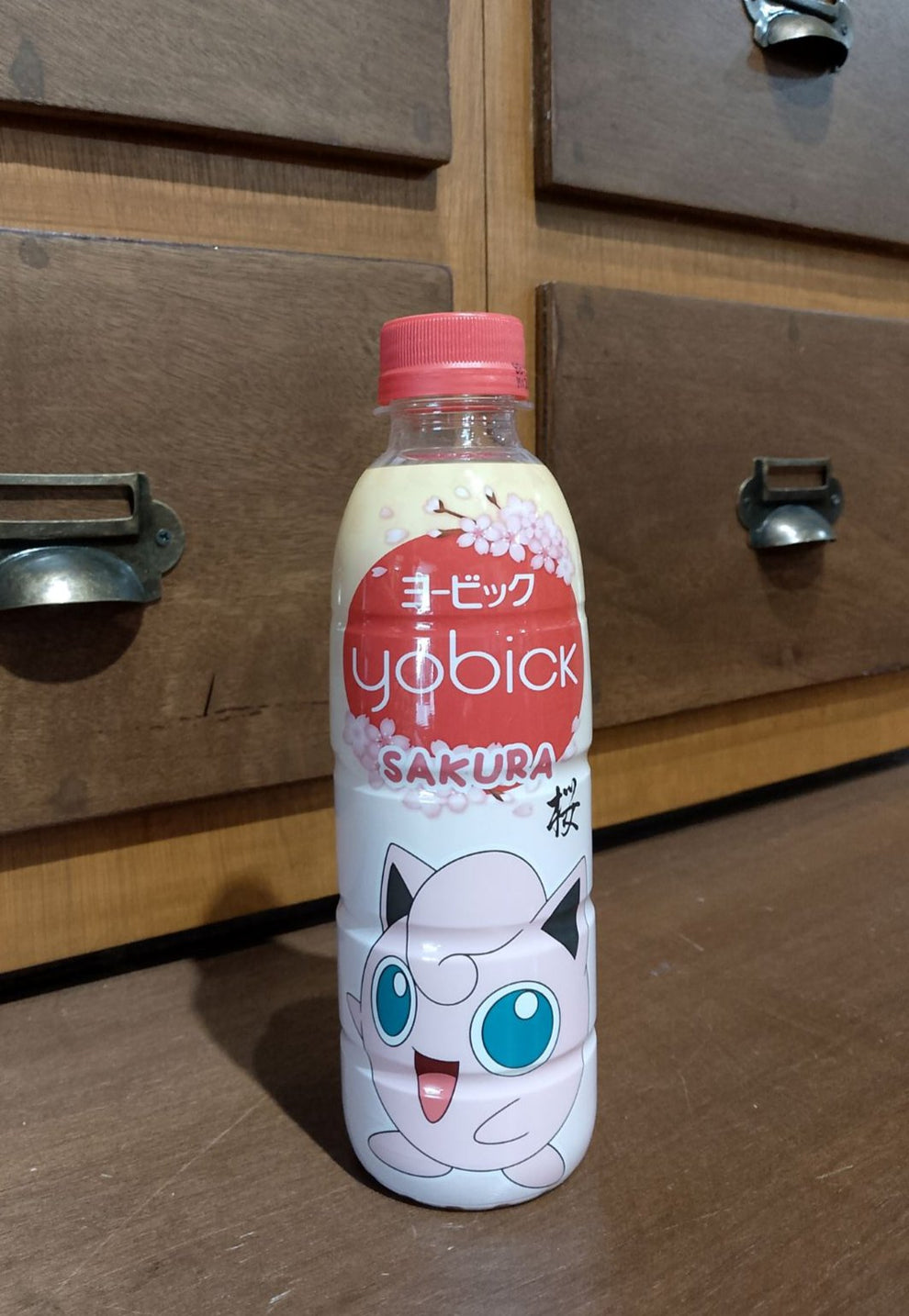 Yobick Sakura – Meds for All